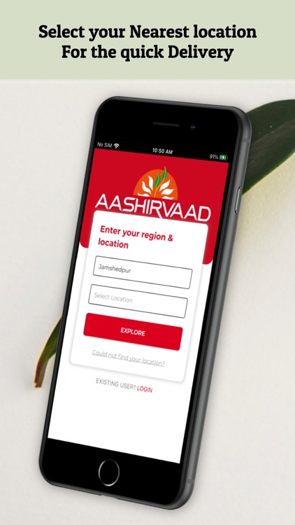 Aashirvaad Svasti by Orange Tree Technologies Private Limited