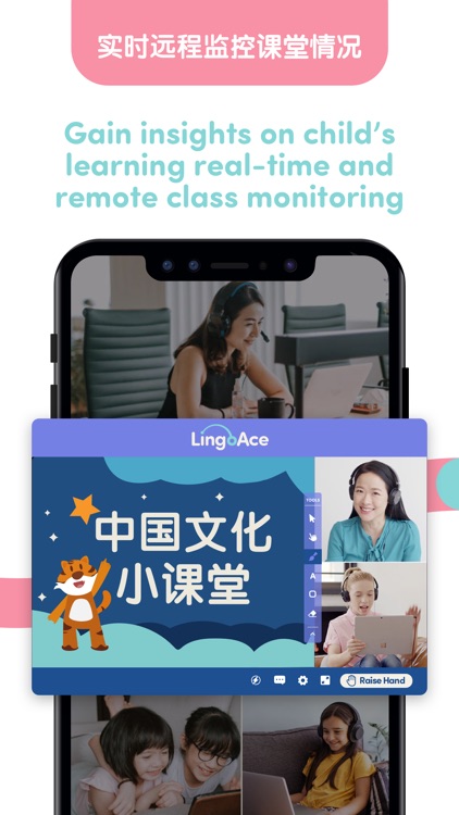 LingoAce Connect by PPLINGO Pte Ltd