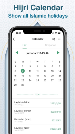 Muslim Muna for iPhone - APP DOWNLOAD