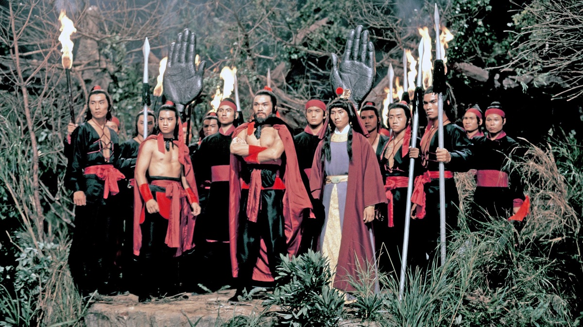 The Brave Archer | Apple TV