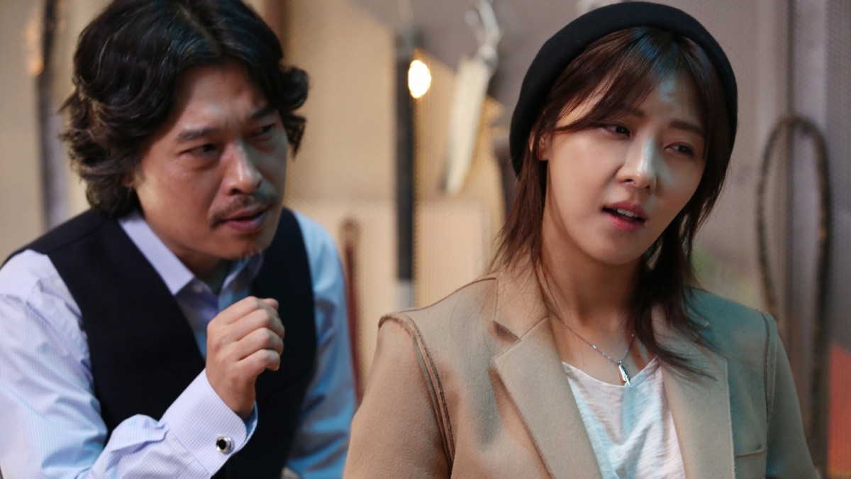 Life Risking Romance - Apple TV