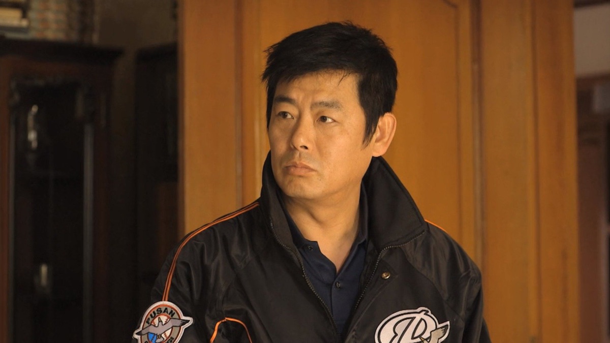 Episode 1 - Reply 1997 (Season 1, Episode 1) | Apple TV