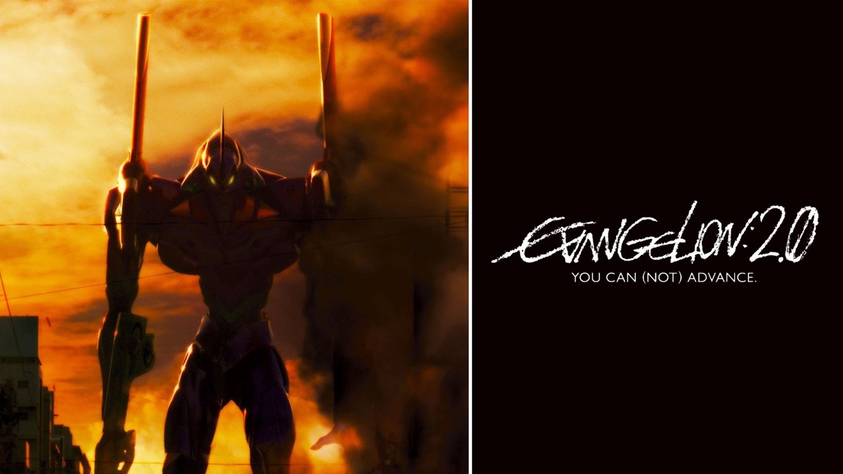 EVANGELION:2.22 YOU CAN ADVANCE. | Apple TV