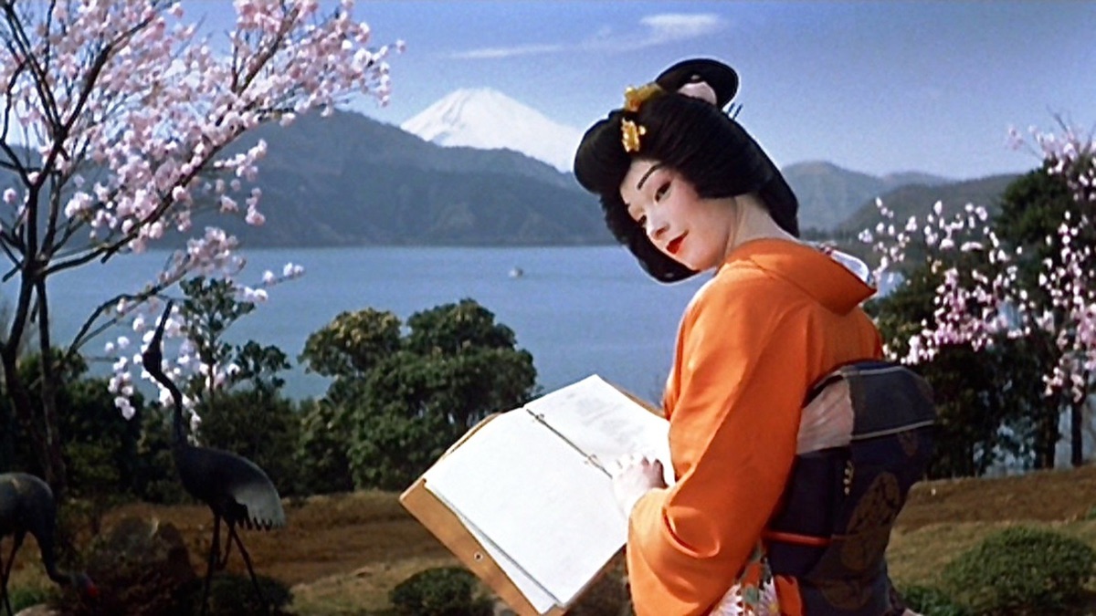 My Geisha | Apple TV