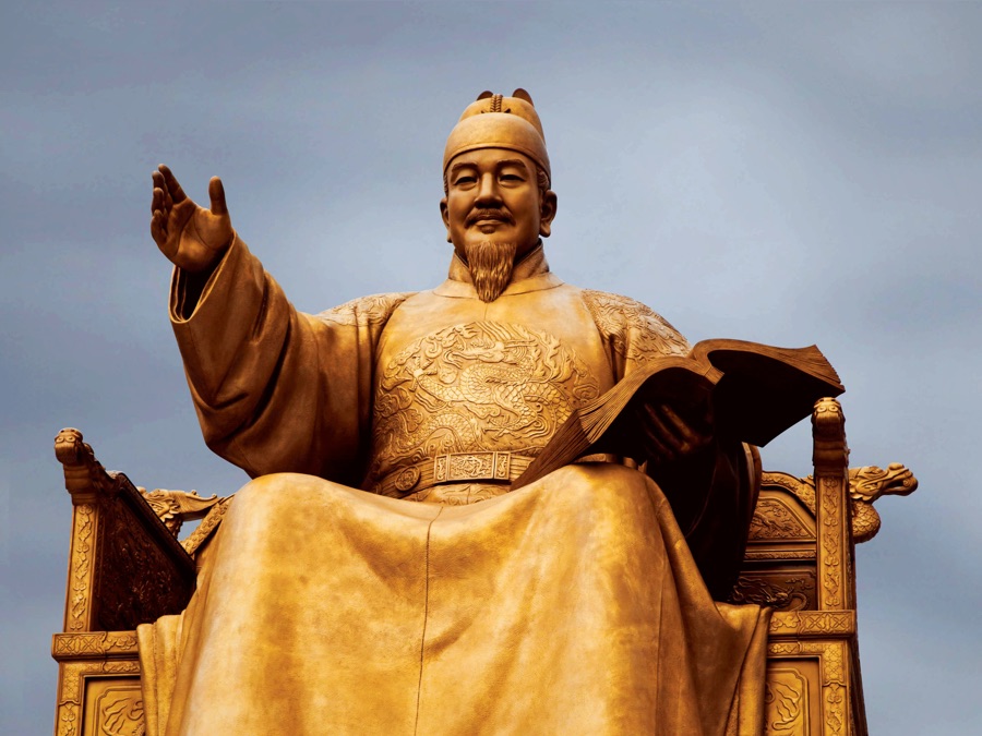 Foundations of Eastern Civilization - Apple TV