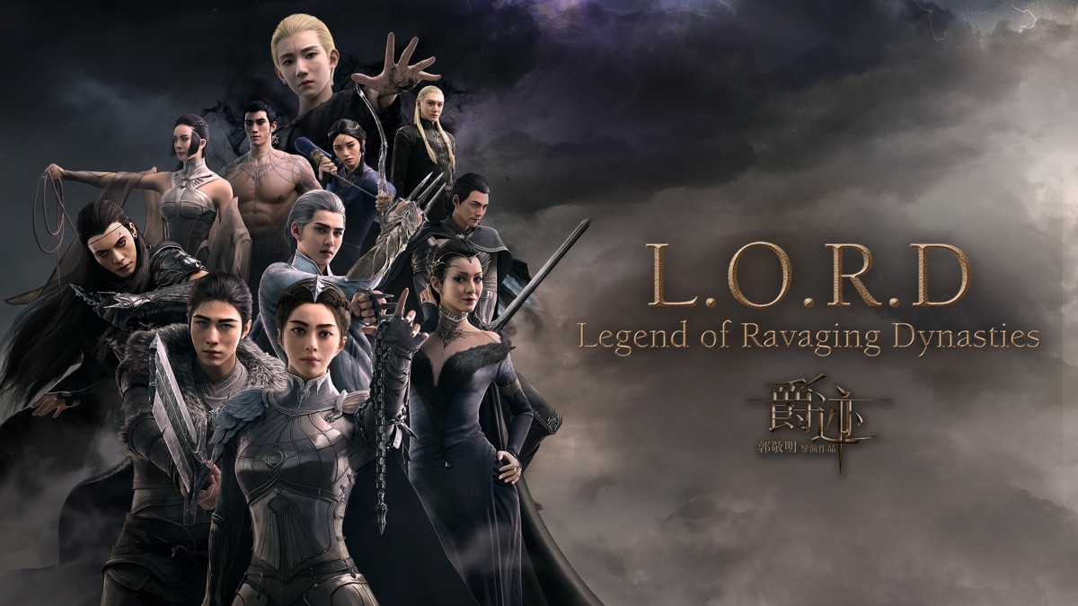 L.O.R.D. Legend of Ravaging Dynasties | Apple TV