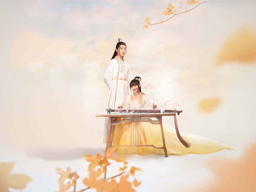 MARRY ME | Apple TV (KR)