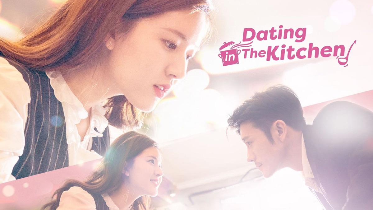 Dating in the Kitchen | Apple TV