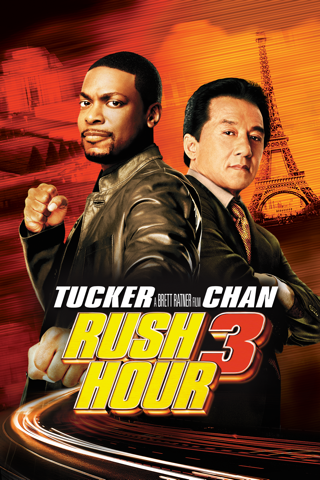 ‎Rush Hour Trilogy on iTunes