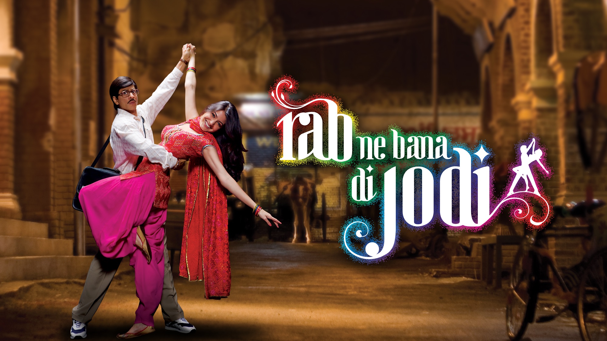 Rab Ne Bana Di Jodi | Apple TV