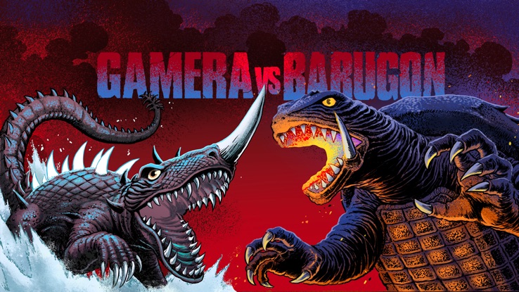 Gamera Versus Zigra | Apple TV