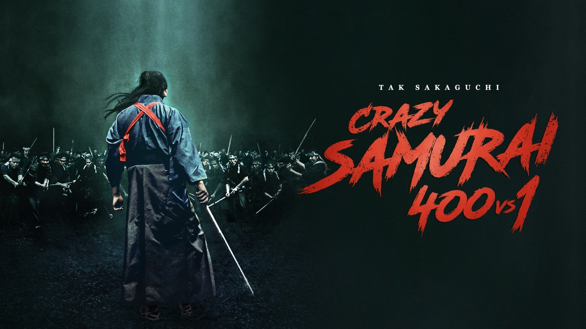 Crazy Samurai: 400 vs 1 | Apple TV