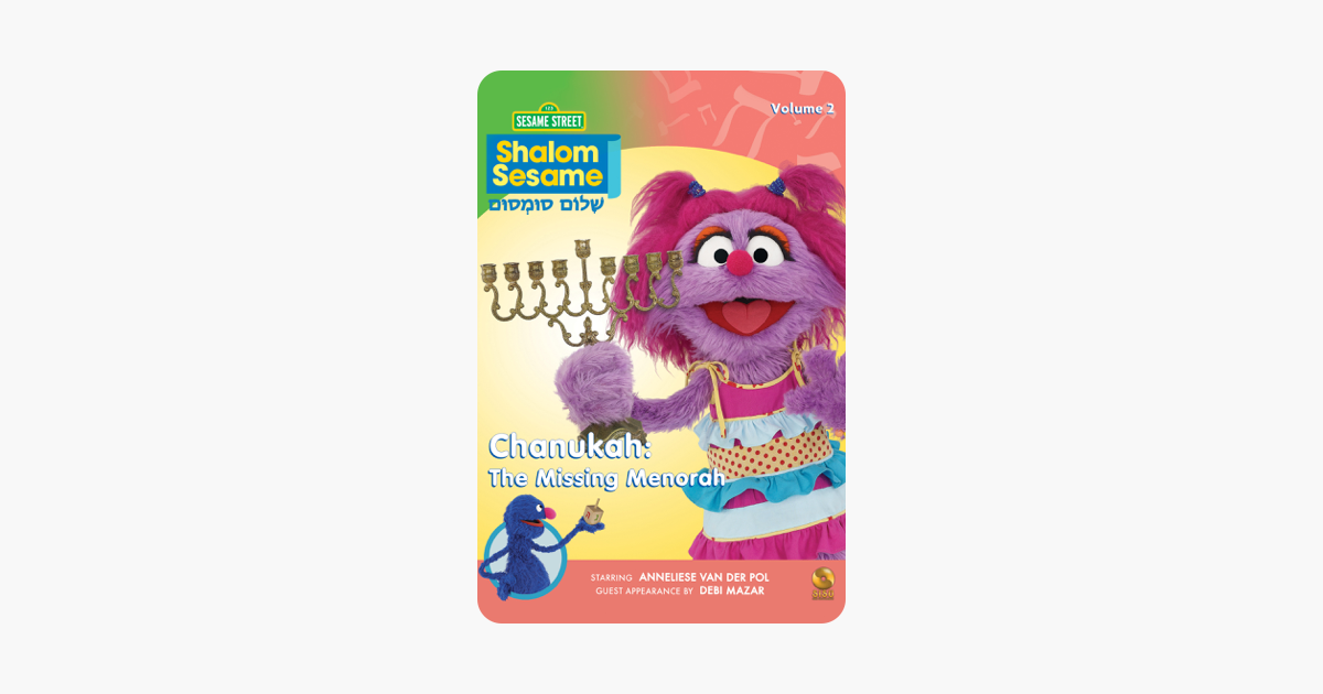 ‎Shalom Sesame - Chanukah: The Missing Menorah on iTunes