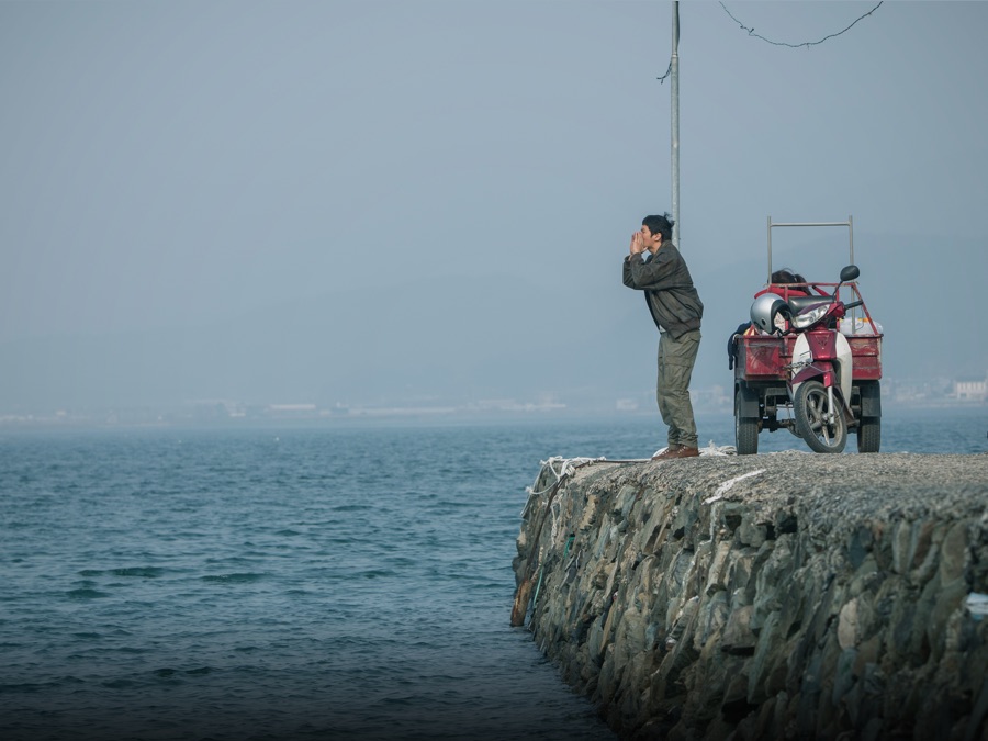 Fatal Intuition - Apple TV