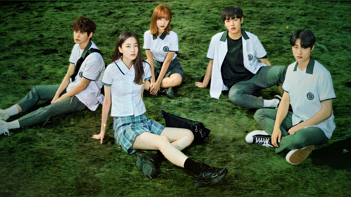 Hope or Dope | Apple TV