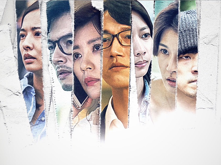 The World Between Us | Apple TV