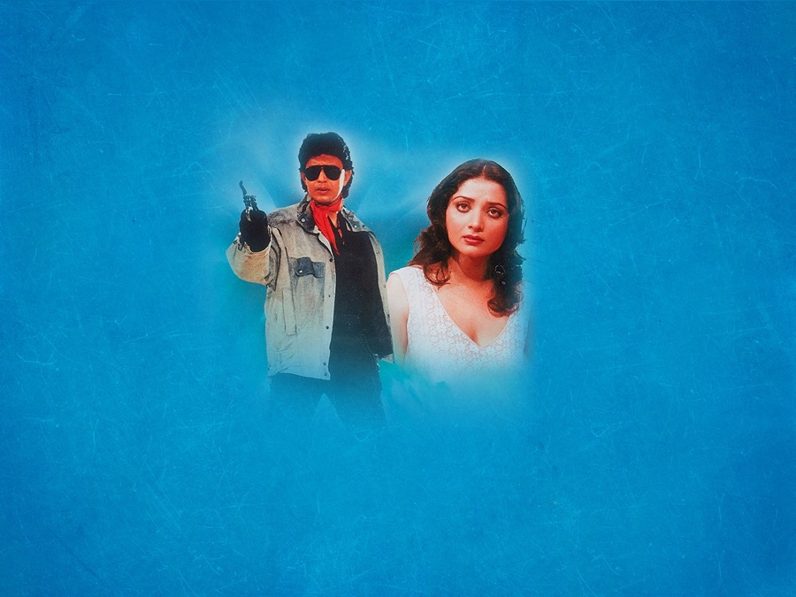 Aakhri Badla | Apple TV