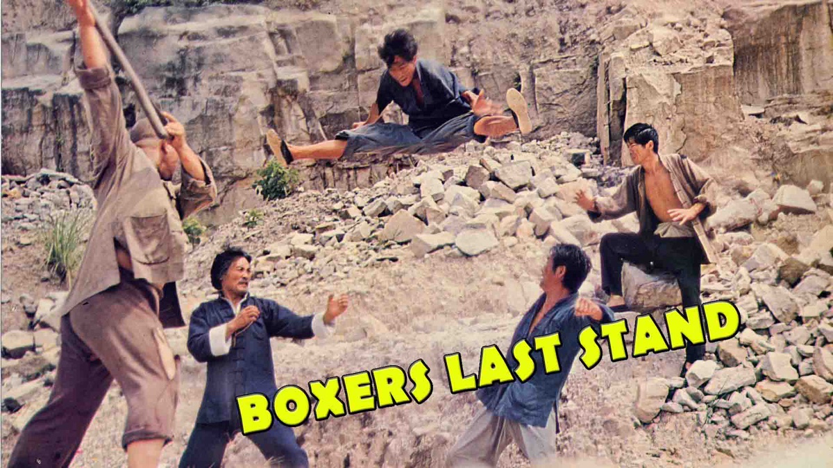 Boxers Last Stand - Apple TV