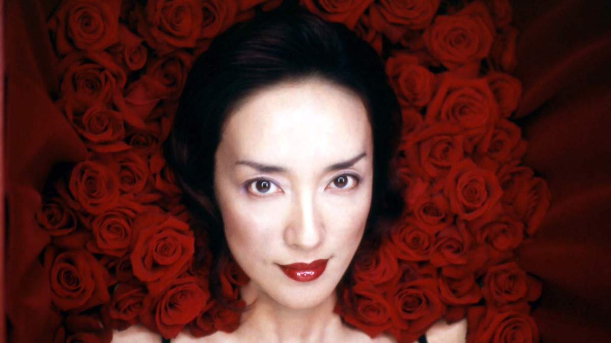 Strange Circus - Apple TV