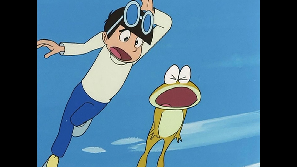 La rana valiente | Apple TV (CL)