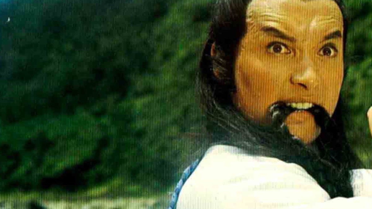 Men of the Hour - Apple TV