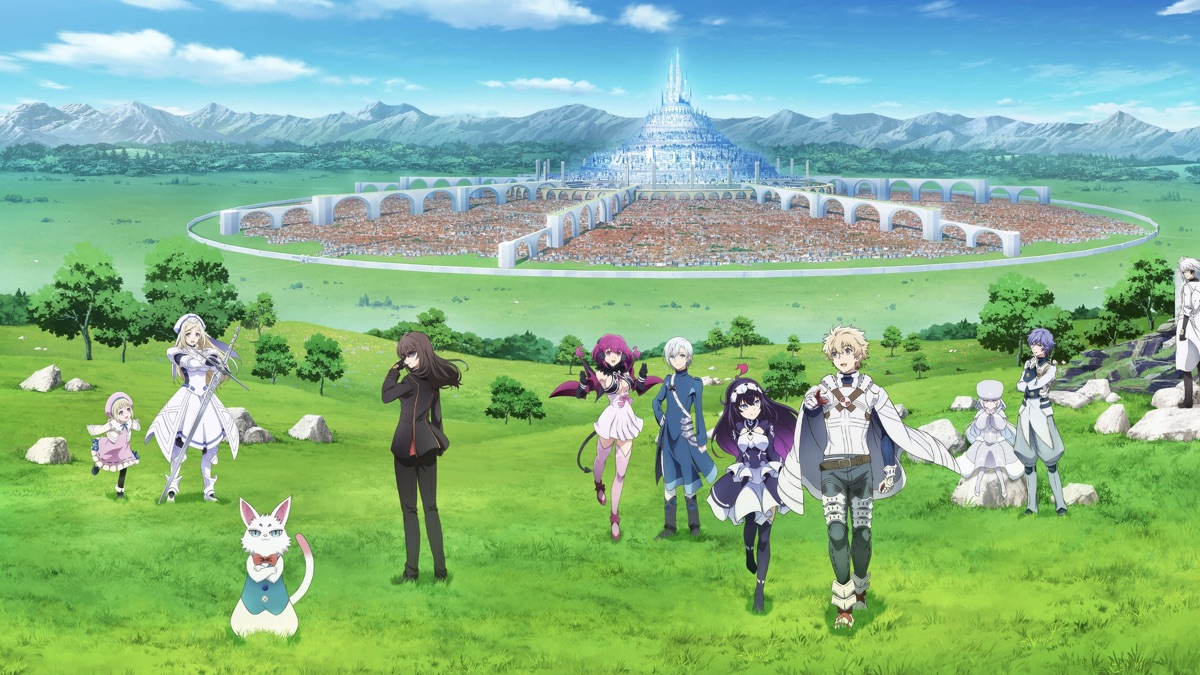 Infinite Dendrogram | Apple TV (CA)