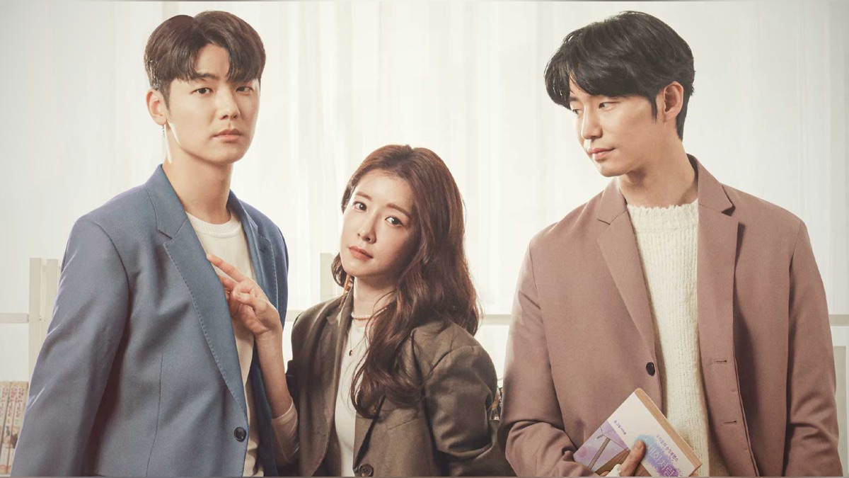 How To Be Thirty | Apple TV