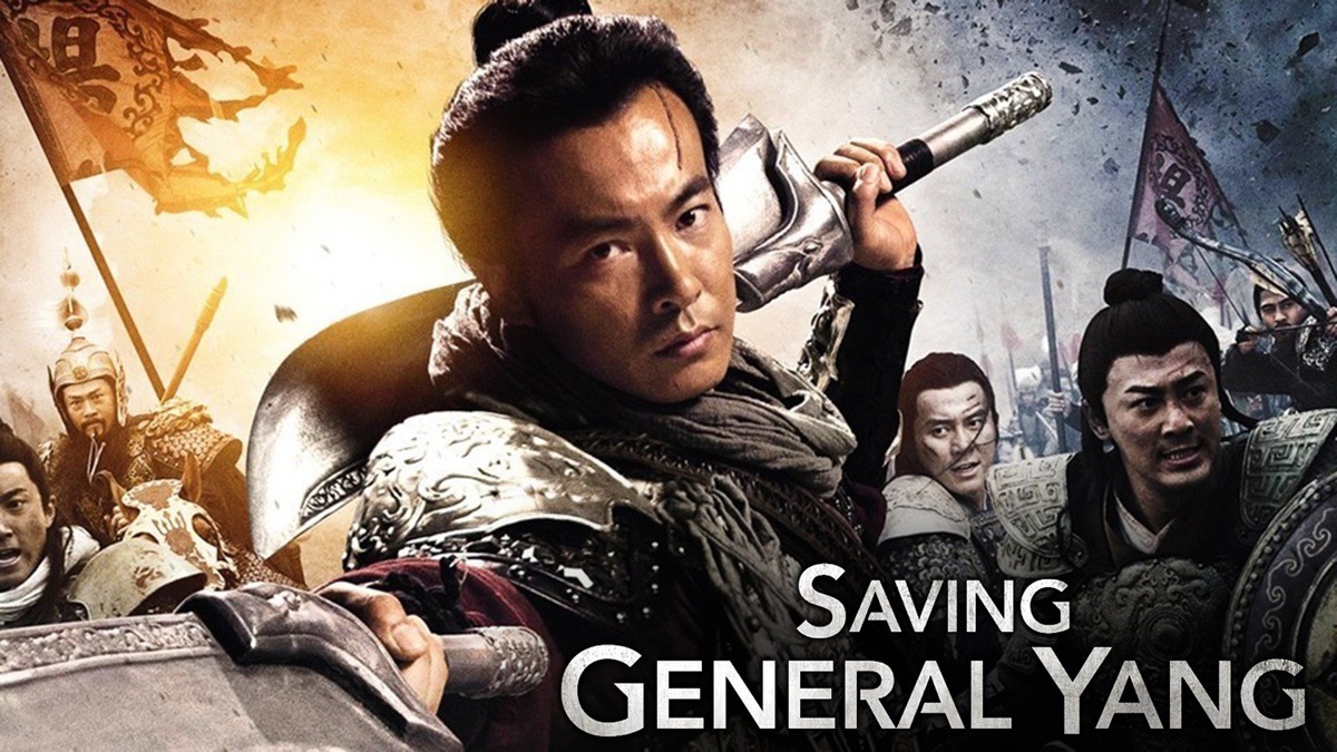 Saving General Yang | Apple TV