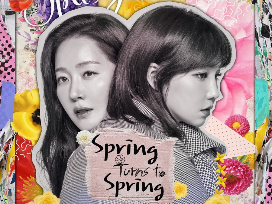 Spring Turns to Spring | Apple TV