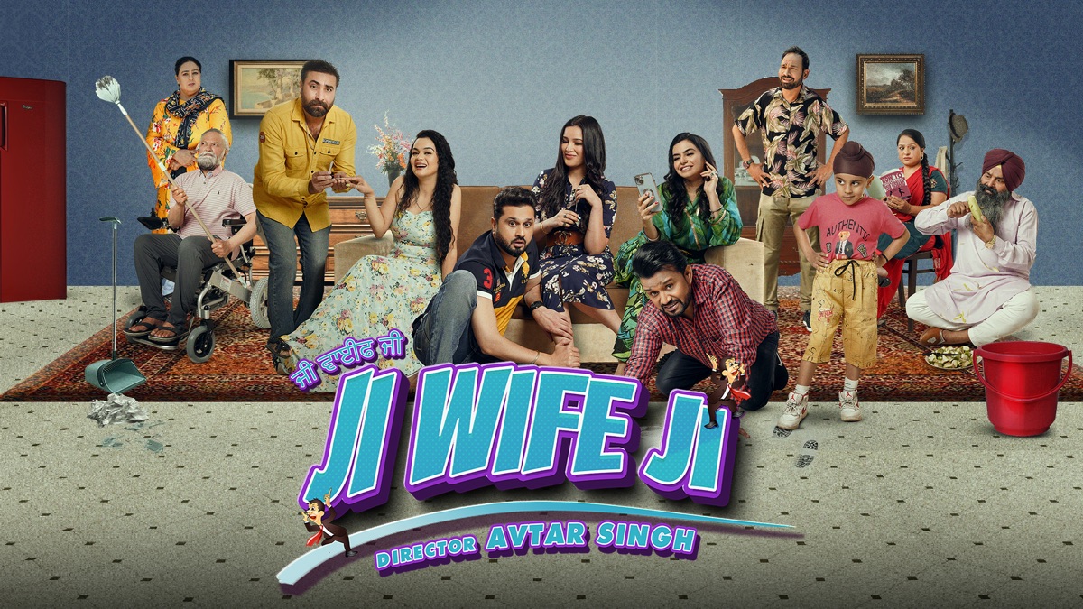 Ji Wife Ji - Apple TV (UK)