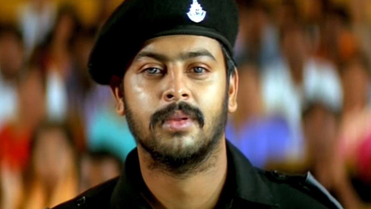 Bose - Apple TV (UK)