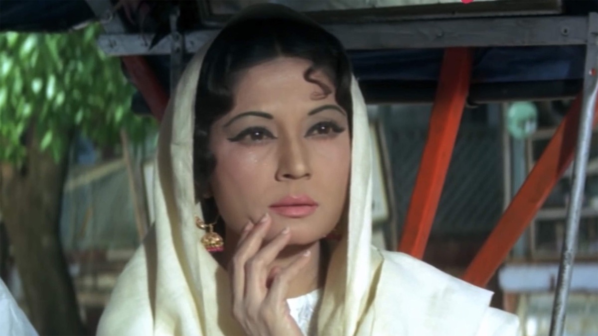 Pakeezah | Apple TV