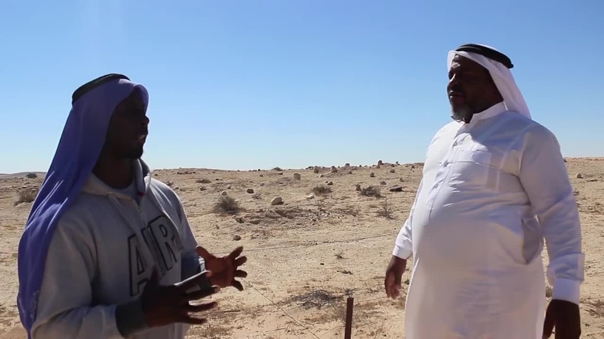 Secrets of the Desert | Apple TV