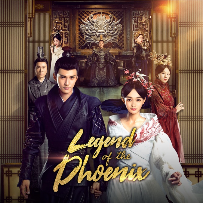 Legend of the Phoenix | Apple TV (MX)