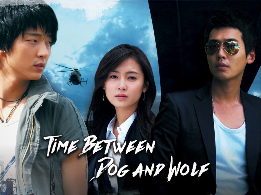 Time Between Dog and Wolf | Apple TV