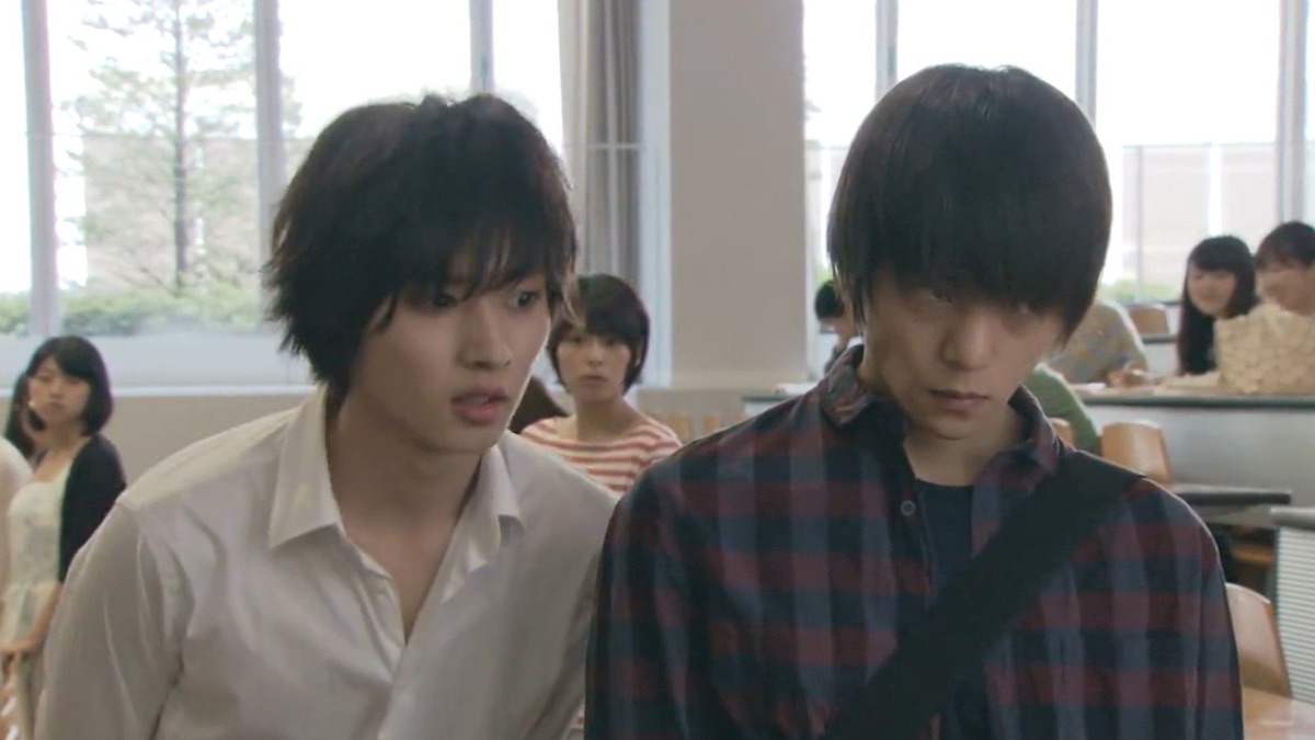 Death Note - Apple TV