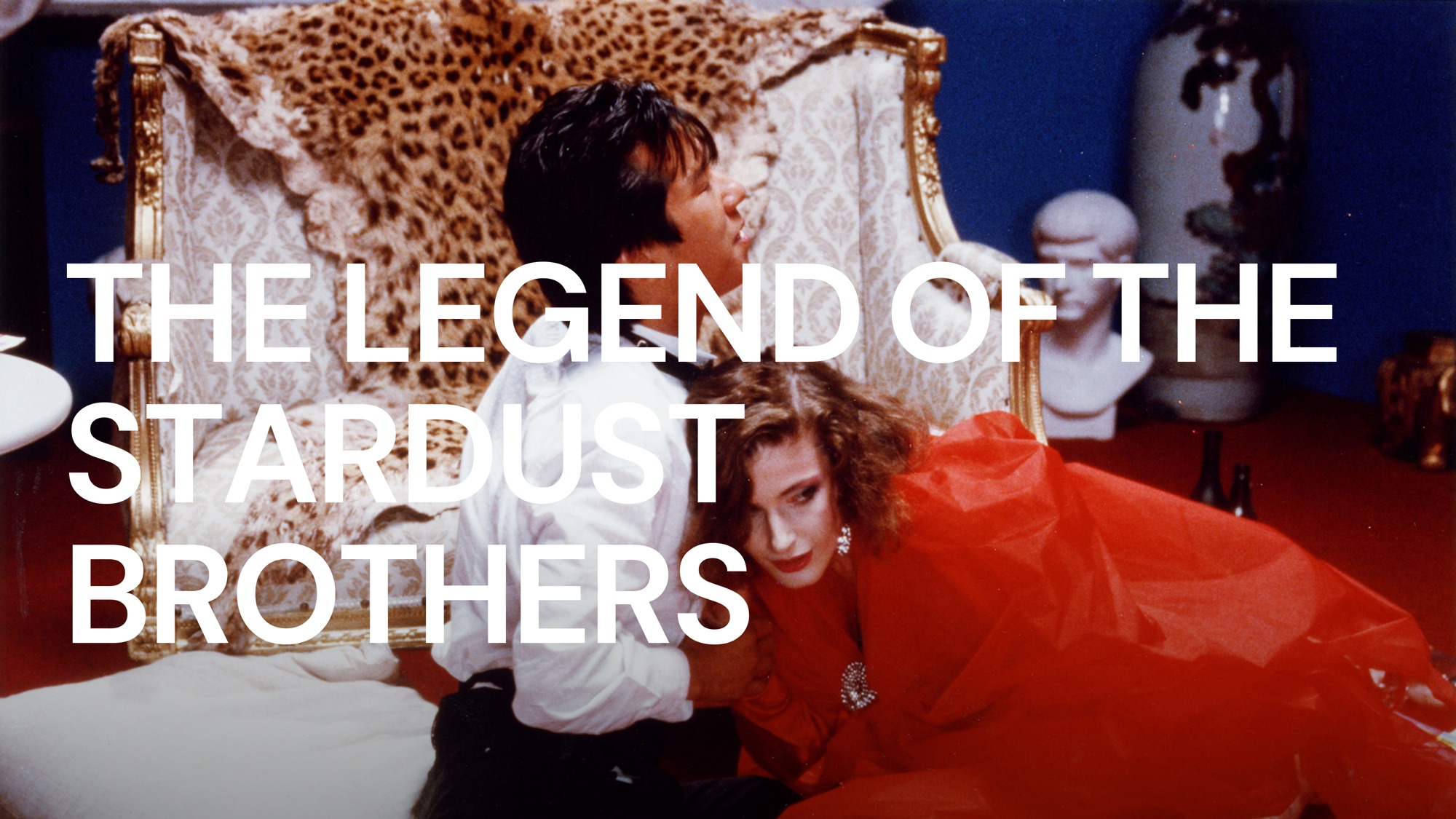 The Legend of the Stardust Brothers | Apple TV