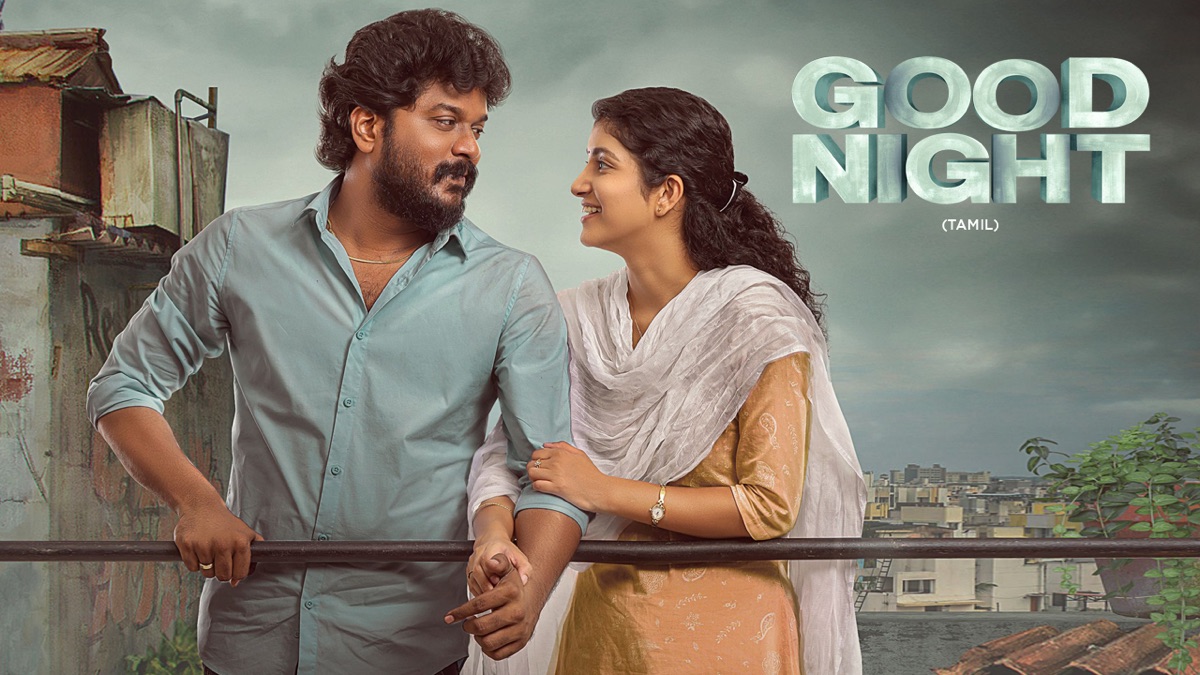 Good Night | Apple TV